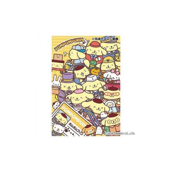 ※お届け地域により、別途運賃がかかる場合やお届けできない場合がございますので、お問い合わせ下さい。