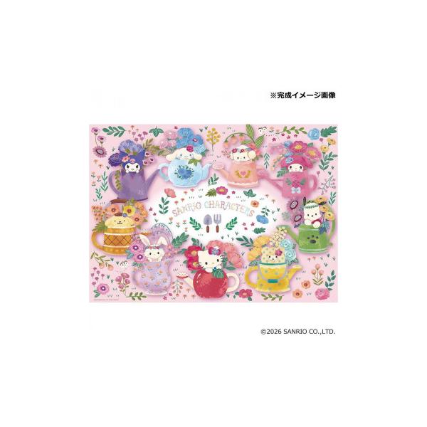 ※お届け地域により、別途運賃がかかる場合やお届けできない場合がございますので、お問い合わせ下さい。