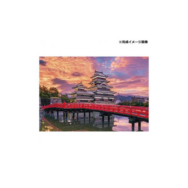 ※お届け地域により、別途運賃がかかる場合やお届けできない場合がございますので、お問い合わせ下さい。