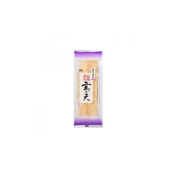 ※お届け地域により、別途運賃がかかる場合やお届けできない場合がございますので、お問い合わせ下さい。