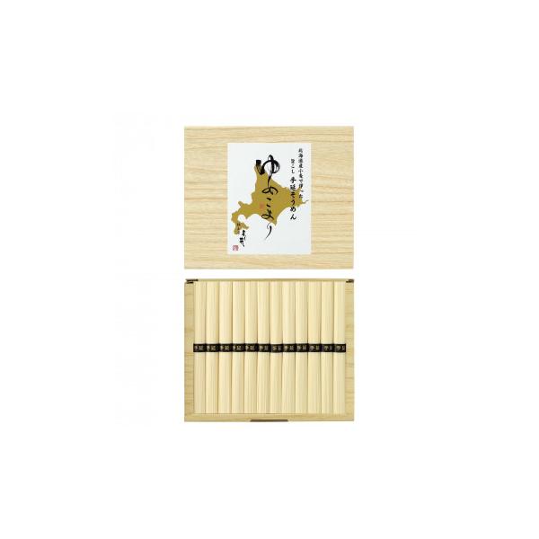 ※お届け地域により、別途運賃がかかる場合やお届けできない場合がございますので、お問い合わせ下さい。