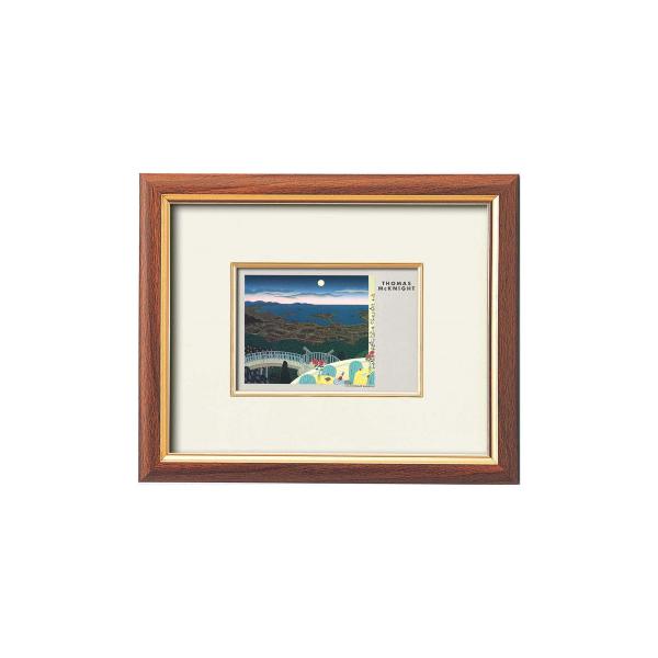 ※お届け地域により、別途運賃がかかる場合やお届けできない場合がございますので、お問い合わせ下さい。