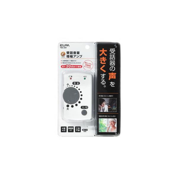 ※お届け地域により、別途運賃がかかる場合やお届けできない場合がございますので、お問い合わせ下さい。