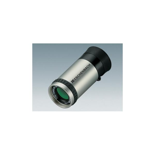 ※お届け地域により、別途運賃がかかる場合やお届けできない場合がございますので、お問い合わせ下さい。