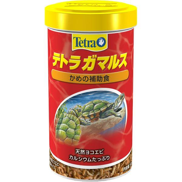 【商品名】  テトラ ガマルス 50g 爬虫類・両生類フード 【ジャンル・特徴】 かめの補助食！