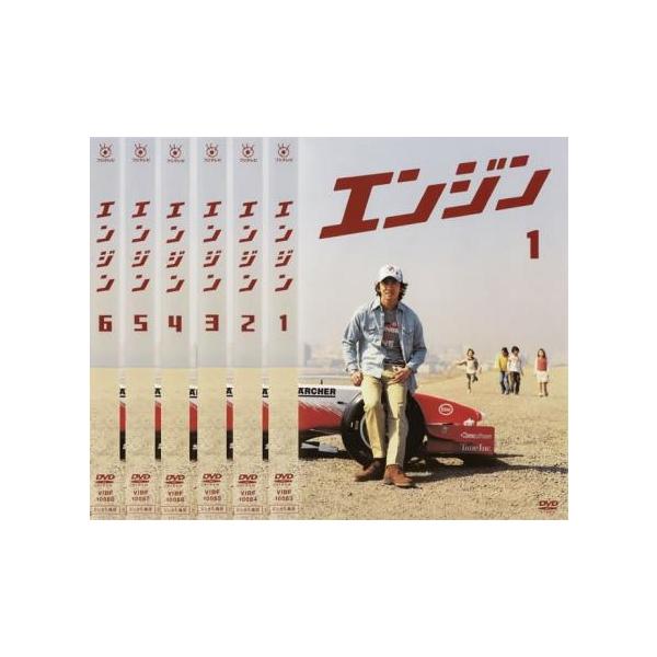 5000円以上送料無料の対象商品です。 爆買 全6巻  (出演) 木村拓哉(神崎次郎)、小雪(水越朋美)、堺雅人(鳥居元一郎)、松下由樹(神崎ちひろ)、上野樹里(星野美冴)、岡本綾(末永たまき)、泉谷しげる(一之瀬新作)、高島礼子(牛久保瑛...