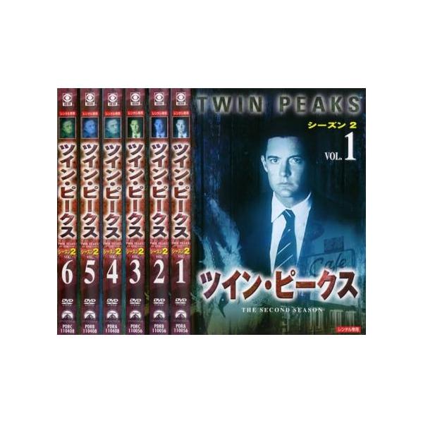 5000円以上送料無料の対象商品です。 爆買 全6巻 (監督) デヴィッド・リンチ (出演) カイル・マクラクラン(デイル・クーパー)、マイケル・オントキーン(ハリー・Ｓ・トルーマン)、ジョアン・チェン(ジョスリン・“ジョシー”・パッカード...