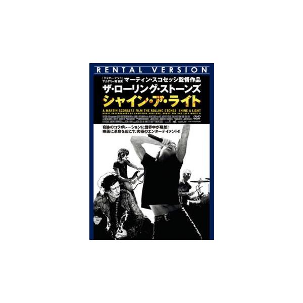 5000円以上送料無料の対象商品です。 爆買(監督) マーティン・スコセッシ (出演) ザ・ローリング・ストーンズ、ミック・ジャガー、キース・リチャーズ、チャーリー・ワッツ、ロン・ウッド、クリスティーナ・アギレラ、バディ・ガイ、ジャック・ホ...