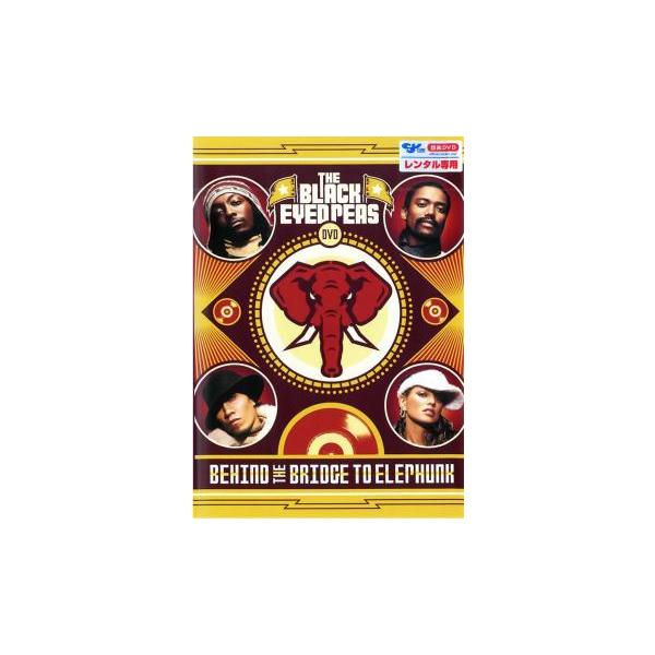 5000円以上送料無料の対象商品です。 爆買【バーゲン】 (出演) ブラック・アイド・ピーズ (ジャンル) 音楽 洋楽 ヒップホップ ラップ (入荷日) 2026-04-08、 y0048884-222