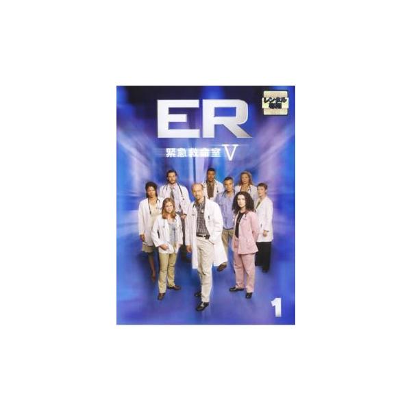 5000円以上送料無料の対象商品です。 爆買【バーゲン】(監督) クリストファー・チュラック (出演) アンソニー・エドワーズ(マーク・グリーン)、ジョージ・クルーニー(ダグラス・ロス)、ジュリアナ・マルグリーズ(キャロル・ハサウェイ)、ノ...