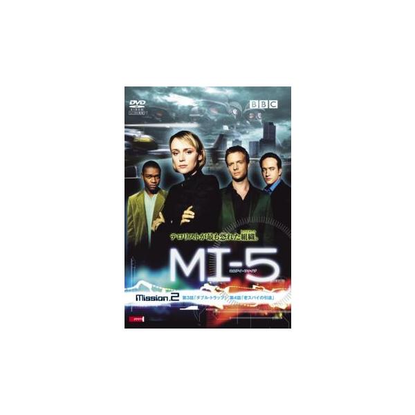 5000円以上送料無料の対象商品です。 爆買【タイムセール】 (出演) ピーター・ファース(ハリー・ピアース)、マシュー・マクファディン(トム・クイン)、キーリー・ホーズ(ゾーイ・レイノルズ)、ヒュー・ローリー(ジュールズ・シビター)、デヴ...