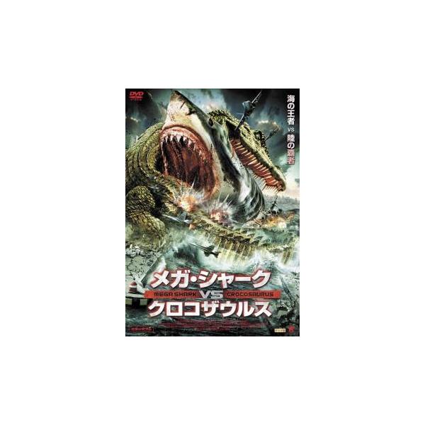 5000円以上送料無料の対象商品です。 爆買(監督) クリストファー・レイ (出演) ジェイリール・ホワイト、ゲイリー・ストレッチ、サラ・リーヴィング、ロバート・ピカード、ジェラルド・ウェブ、ボビー・レイ・シェイファー (ジャンル) 洋画 ...