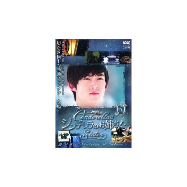 5000円以上送料無料の対象商品です。 爆買【タイムセール】 (出演) ムン・グニョン、チョン・ジョンミョン、ソウ、テギョン (ジャンル) 洋画 アジア 海外ＴＶ 韓国ドラマ (入荷日) 2022-12-27、 y0065920-145