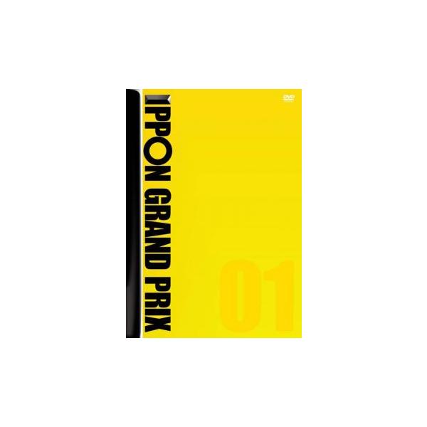 5000円以上送料無料の対象商品です。 爆買【バーゲン】 (出演) 松本人志、有吉弘行、ケンドーコバヤシ、設楽統、世界のナベアツ、千原ジュニア、徳井義実、バカリズム、ビビる大木 (ジャンル) お笑い コント 漫才 その他 (入荷日) 202...