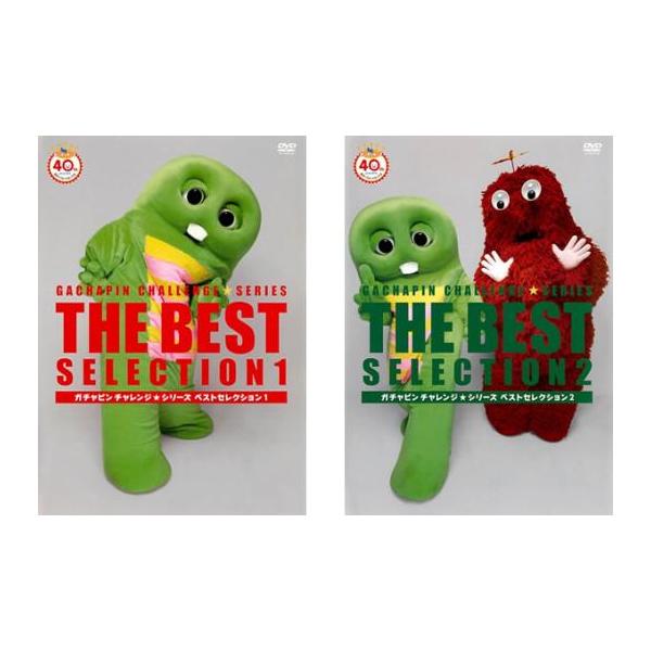 5000円以上送料無料の対象商品です。 爆買 全2巻  (ジャンル) 趣味、実用 子供向け、教育 (入荷日) 2025-09-30、 y0076610-212