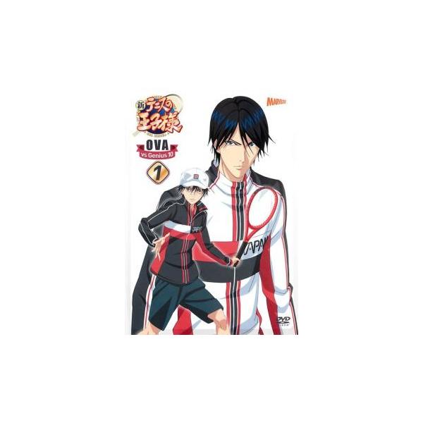 5000円以上送料無料の対象商品です。 爆買【タイムセール】(監督) 山本秀世 (出演) 皆川純子(越前リョーマ)、諏訪部順一(跡部景吾)、永井幸子(幸村精市)、小野大輔(徳川カズヤ) (ジャンル) アニメ スポーツ 青春 コミック (入荷...