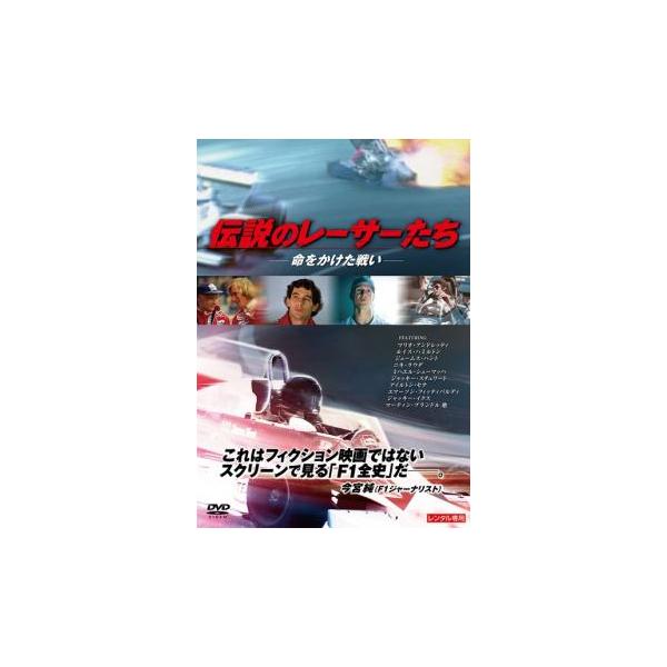 5000円以上送料無料の対象商品です。 爆買(監督) ポール・クラウダー (ジャンル) その他、ドキュメンタリー スポーツ (入荷日) 2025-09-29、 y0080900-212