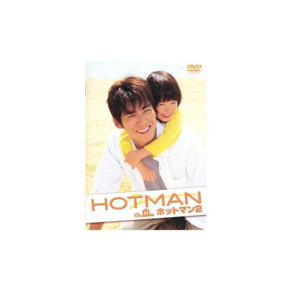 5000円以上送料無料の対象商品です。 爆買【バーゲン】 (出演) 反町隆史(降矢円造)、伊東美咲(降矢志麻)、白石美帆(大月あやめ)、市川由衣(降矢ひなた)、斉藤祥太(降矢灰二)、斉藤慶太(降矢龍之介)、山内菜々(降矢七海)、高橋ひとみ(...