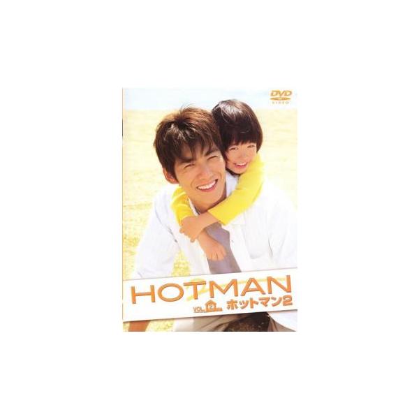 5000円以上送料無料の対象商品です。 爆買【バーゲン】 (出演) 反町隆史(降矢円造)、伊東美咲(降矢志麻)、白石美帆(大月あやめ)、市川由衣(降矢ひなた)、斉藤祥太(降矢灰二)、斉藤慶太(降矢龍之介)、山内菜々(降矢七海)、高橋ひとみ(...