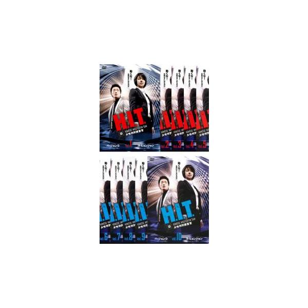 5000円以上送料無料の対象商品です。 爆買 全10巻 【バーゲン】(監督) ユ・チョルヨン (出演) コ・ヒョンジョン、ハ・ジョンウ、キム・ジョンミン、ユン・ジミン (ジャンル) 洋画 アジア 海外ＴＶ 韓国ドラマ アクション (入荷日)...