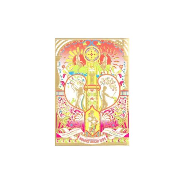 5000円以上送料無料の対象商品です。 爆買【バーゲン】(監督) 小林賢太郎 (出演) 小林賢太郎、片桐仁（ラーメンズ）、久ヶ沢徹、西田征史、野間口徹、室岡悟 (ジャンル) お笑い コント 漫才 (入荷日) 2025-07-16、 y008...