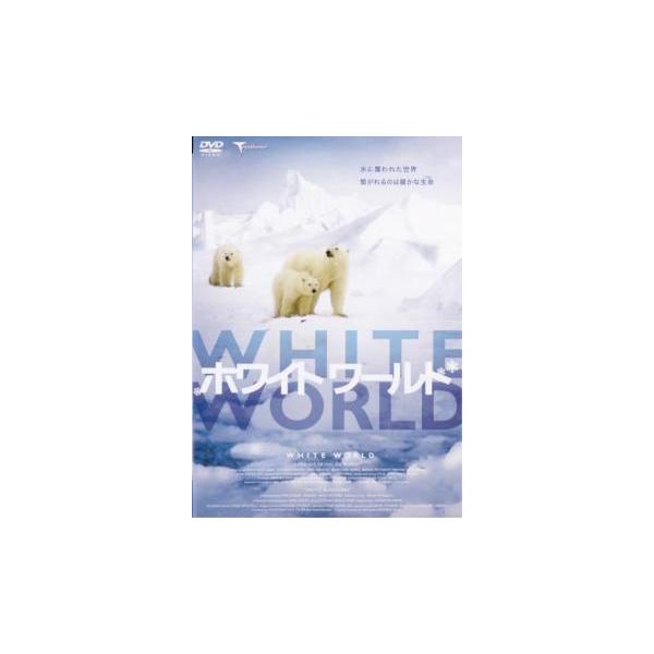 5000円以上送料無料の対象商品です。 爆買【バーゲン】(監督) ウルリヒ・ネーベルジーク (ジャンル) 洋画 ドキュメンタリー 動物 (入荷日) 2024-08-09、 y0090359-191