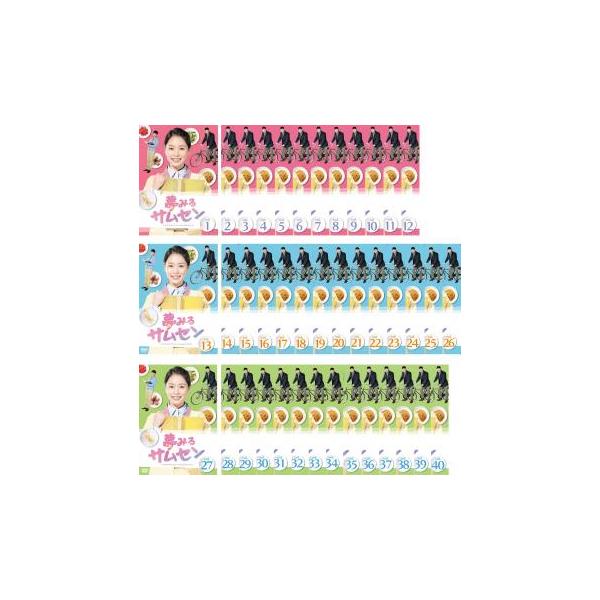 5000円以上送料無料の対象商品です。 爆買 全40巻 【バーゲン】 (出演) ホン・アルム、チャ・ドジン、ソン・ソンユン、チ・イルジュ (ジャンル) 洋画 韓国ドラマ 海外ＴＶ ラブストーリ 感動 (入荷日) 2025-08-25、 y0...