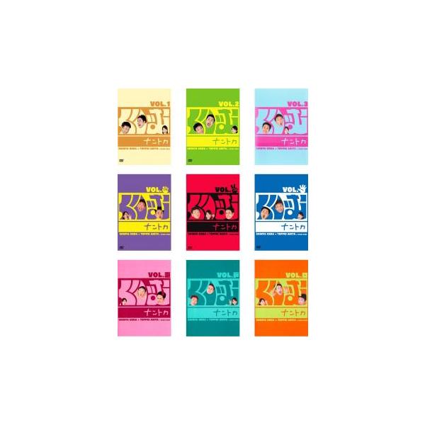 5000円以上送料無料の対象商品です。 爆買 全9巻 【バーゲン】 (出演) くりぃむしちゅー、大木優紀 (ジャンル) お笑い その他 (入荷日) 2025-09-19、 y0112483-212