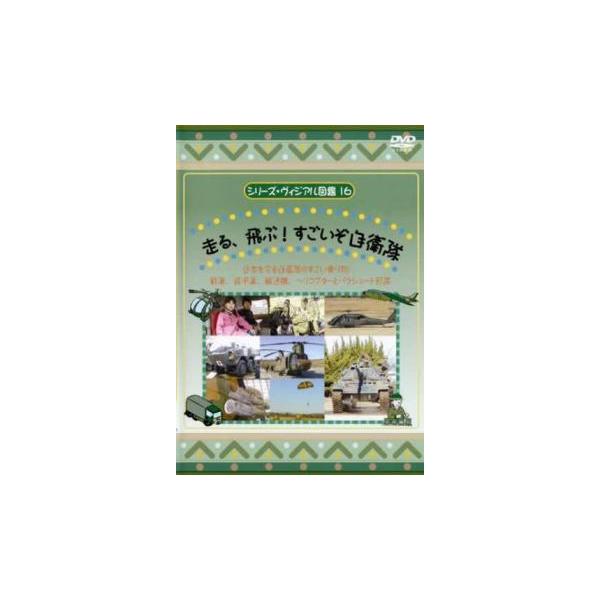 5000円以上送料無料の対象商品です。 爆買【タイムセール】 (ジャンル) 趣味、実用 その他 (入荷日) 2023-04-19、 y0123674-158