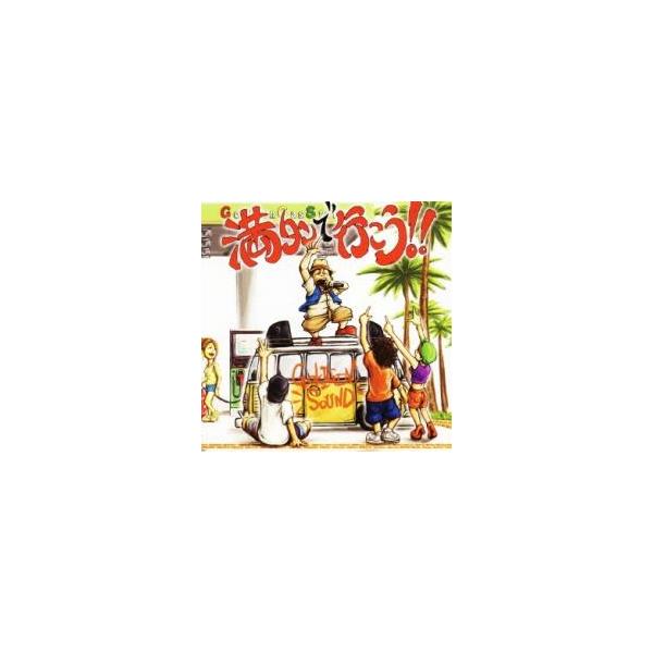 5000円以上送料無料の対象商品です。 爆買 (出演) ＧＯＫＩＧＥＮ ＳＯＵＮＤ (ジャンル) CD、音楽 邦楽 ロック・ポップス レゲエ (入荷日) 2025-04-03、 y0125909-199