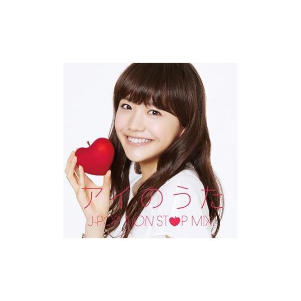 5000円以上送料無料の対象商品です。 爆買 (出演) クリス・ハート、ケラケラ、ゴールデンボンバー、ＧＩＬＬＥ、氣志團、ＮＥＲＤＨＥＡＤ、ＩＮＦＩＮＩＴＹ １６ (ジャンル) CD、音楽 邦楽 ロック・ポップス オムニバス (入荷日) 2...