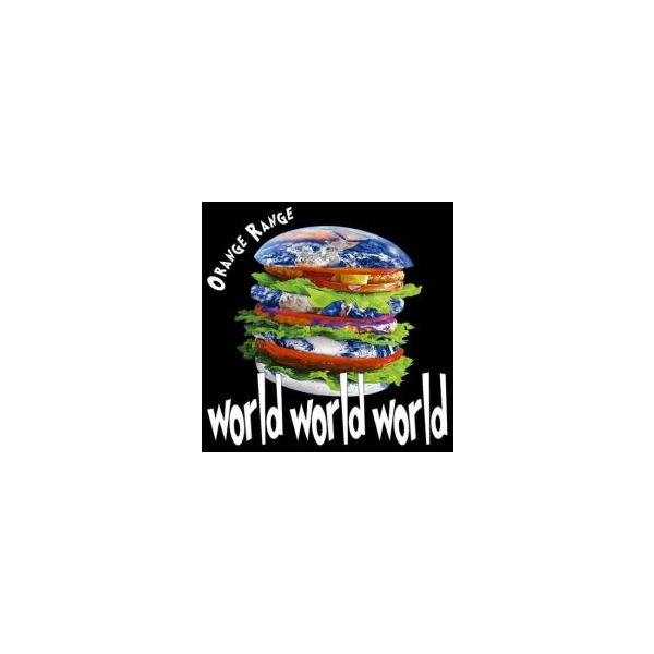 5000円以上送料無料の対象商品です。 爆買 (出演) ＯＲＡＮＧＥ ＲＡＮＧＥ (ジャンル) CD、音楽 邦楽 ロック・ポップス (入荷日) 2025-05-30、 y0126794-199