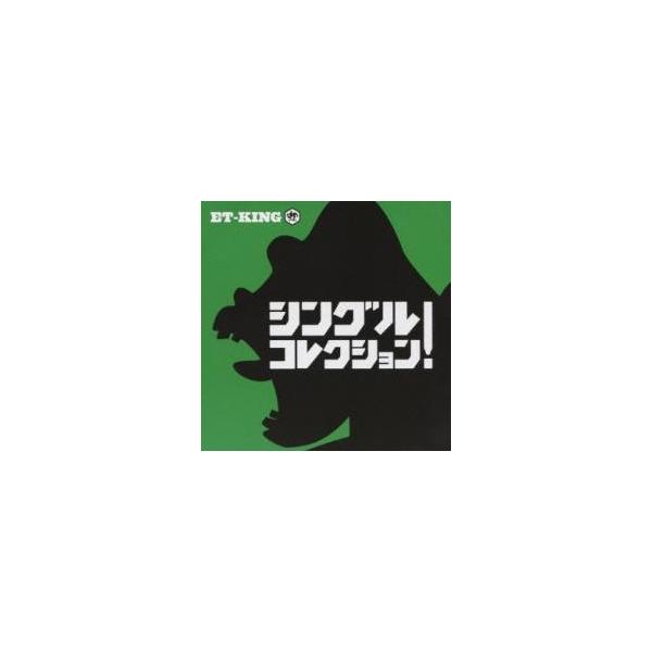 5000円以上送料無料の対象商品です。 爆買 (出演) ＥＴ−ＫＩＮＧ (ジャンル) CD、音楽 邦楽 ロック・ポップス ヒップホップ ラップ (入荷日) 2025-09-19、 y0127438-183