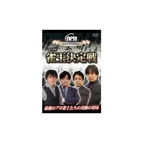 5000円以上送料無料の対象商品です。 爆買 (出演) 鈴木たろう、阿賀寿直、木原浩一、鍛冶田良一 (ジャンル) 趣味、実用 その他 (入荷日) 2024-09-10、 y0127607-191
