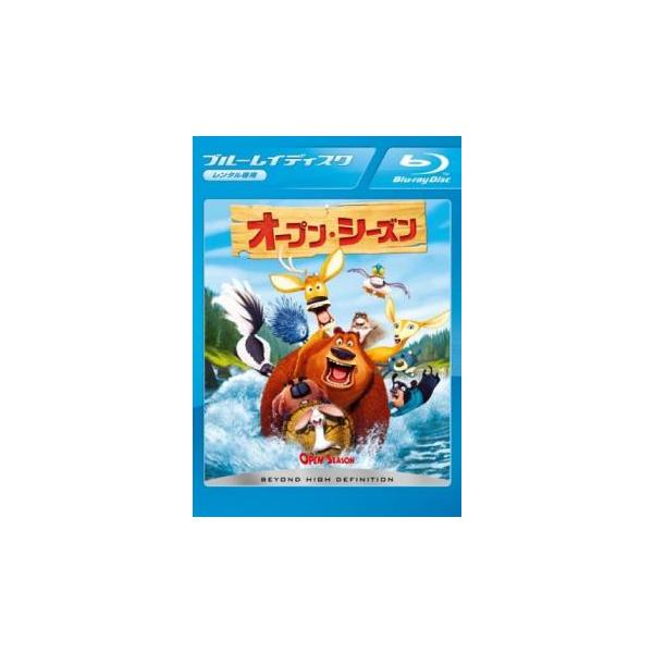 5000円以上送料無料の対象商品です。 爆買【バーゲン】(監督) ロジャー・アラーズ (出演) マーティン・ローレンス(ブーグ)、アシュトン・カッチャー(エリオット)、デブラ・メッシング(ベス)、ジョン・ファヴロー(ライリー)、ゲイリー・シ...