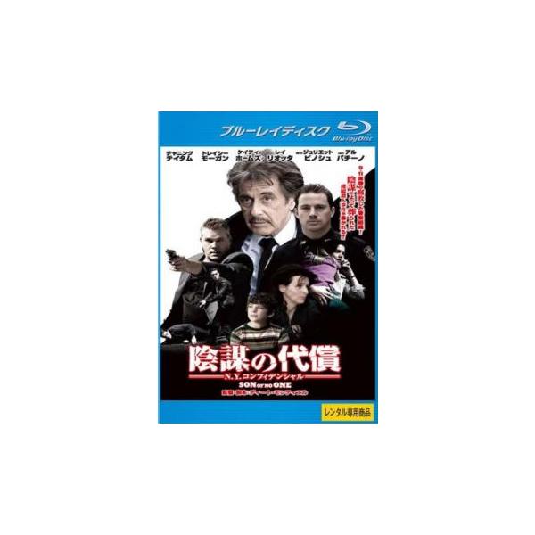 5000円以上送料無料の対象商品です。 爆買【バーゲン】(監督) ディート・モンティエル (出演) チャニング・テイタム(ジョナサン・ホワイト)、トレイシー・モーガン(ヴィニー)、ケイティ・ホームズ(ケリー・ホワイト)、レイ・リオッタ(マサ...