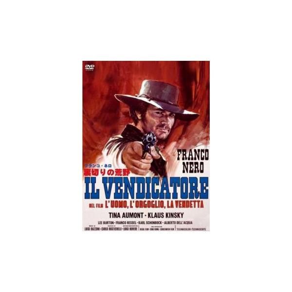 5000円以上送料無料の対象商品です。 爆買【バーゲン】(監督) ルイジ・バッツォーニ (出演) フランコ・ネロ、ティナ・オーモン、クラウス・キンスキー、リー・バートン (ジャンル) 洋画 アクション 西部劇 (入荷日) 2025-02-0...