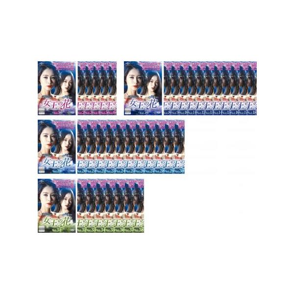 5000円以上送料無料の対象商品です。 爆買 全38巻 【バーゲン】(監督) イ・デヨン (出演) キム・ソンリョン、イ・ソンギョン、イ・ジョンヒョク、ユン・バク、カン・テオ、コ・ウリ、キム・ミスク、チャン・ヨンナム (ジャンル) 洋画 海...