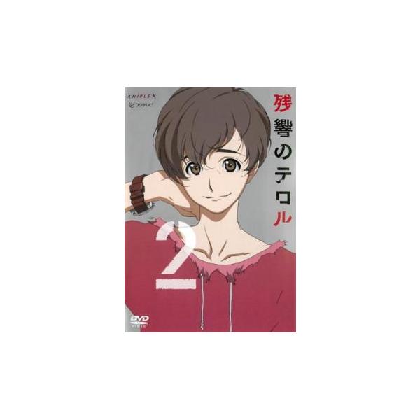 5000円以上送料無料の対象商品です。 爆買【バーゲン】(監督) 渡辺信一郎 (出演) 石川界人(ナイン(九重新))、斉藤壮馬(ツエルブ(久見冬二))、種崎敦美(三島リサ)、咲野俊介(柴崎)、潘めぐみ(ハイヴ) (ジャンル) アニメ ＴＶア...
