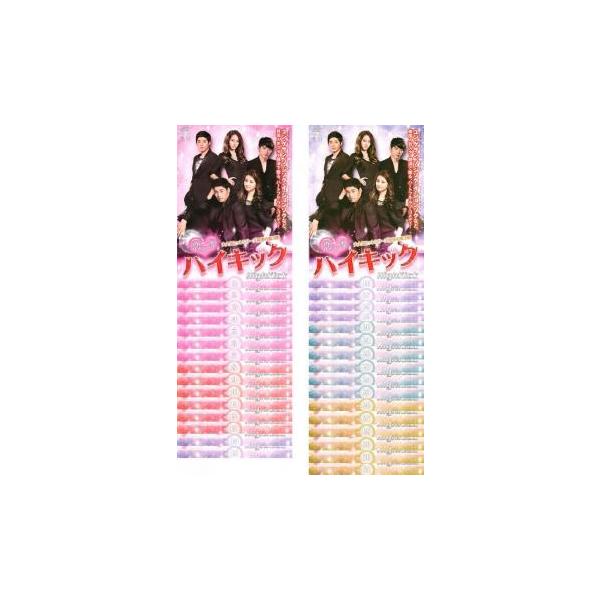 5000円以上送料無料の対象商品です。 爆買 全31巻 (監督) キム・ビョンウク (出演) ユン・ゲサン、ソ・ジソク、イ・ジョンソク、クリスタル（ｆ（ｘ））、パク・ハソン (ジャンル) 洋画 海外ＴＶ 韓国ドラマ コメディ ラブストーリ ...