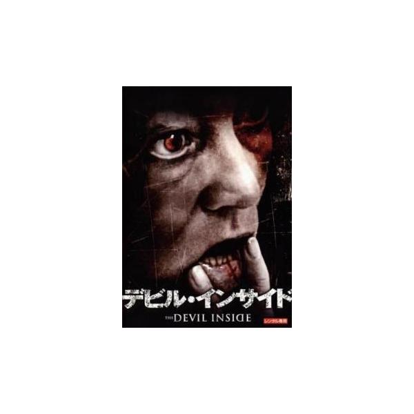 5000円以上送料無料の対象商品です。 爆買【バーゲン】(監督) ウィリアム・ブレント・ベル (出演) フェルナンダ・アンドラーデ、サイモン・クォーターマン、エヴァン・ヘルムス、スーザン・クローリー、ボニー・モーガン (ジャンル) 洋画 ホ...