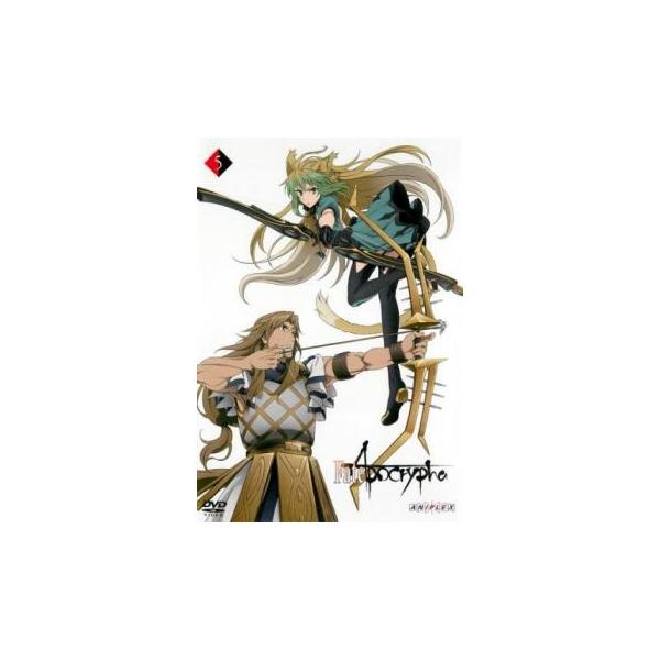 5000円以上送料無料の対象商品です。 爆買【バーゲン】(監督) 浅井義之 (出演) 花江夏樹(ジーク)、坂本真綾(ジャンヌ・ダルク（ルーラー）)、内山昂輝(天草四郎時貞（シロウ・コトミネ）)、沢城みゆき(モードレッド（赤のセイバー）)、早...