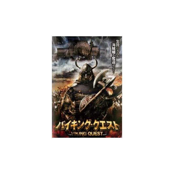 5000円以上送料無料の対象商品です。 爆買【バーゲン】(監督) トドール・チャプカノフ (出演) ハリー・リスター・スミス、オリバー・ウォーカー、ジェニー・ボイド (ジャンル) 洋画 ファンタジー (入荷日) 2025-09-17、 y0...