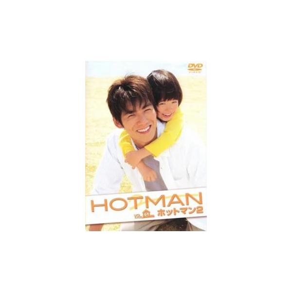 5000円以上送料無料の対象商品です。 爆買【バーゲン】 (出演) 反町隆史(降矢円造)、伊東美咲(降矢志麻)、白石美帆(大月あやめ)、市川由衣(降矢ひなた)、斉藤祥太(降矢灰二)、斉藤慶太(降矢龍之介)、山内菜々(降矢七海)、高橋ひとみ(...