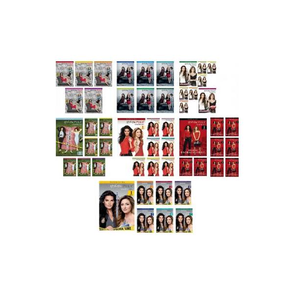 5000円以上送料無料の対象商品です。 爆買 全52巻 【バーゲン】(監督) マイケル・Ｍ・ロビン (出演) アンジー・ハーモン(ジェーン・リゾーリ)、サッシャ・アレクサンダー(モーラ・アイルズ)、ロレイン・ブラッコ(アンジェラ・リゾーリ)...