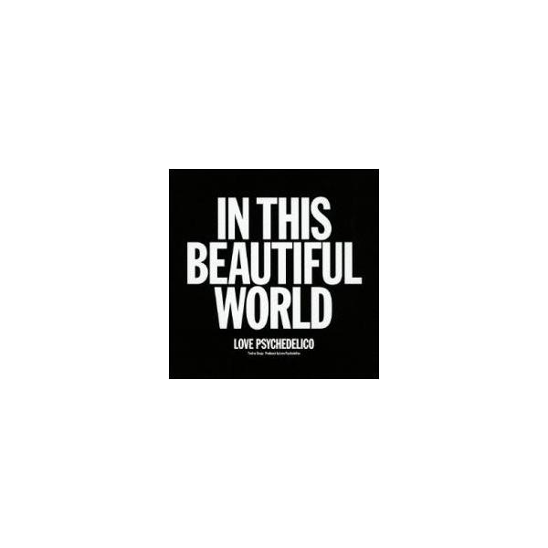 5000円以上送料無料の対象商品です。 爆買 (出演) ＬＯＶＥ ＰＳＹＣＨＥＤＥＬＩＣＯ (ジャンル) CD、音楽 邦楽 ロック・ポップス (入荷日) 2025-09-12、 y0189369-183