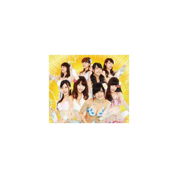 5000円以上送料無料の対象商品です。 爆買【バーゲン】 (出演) ＮＭＢ４８ (ジャンル) CD、音楽 邦楽 ロック・ポップス アイドル (入荷日) 2025-04-10、 y0189596-203