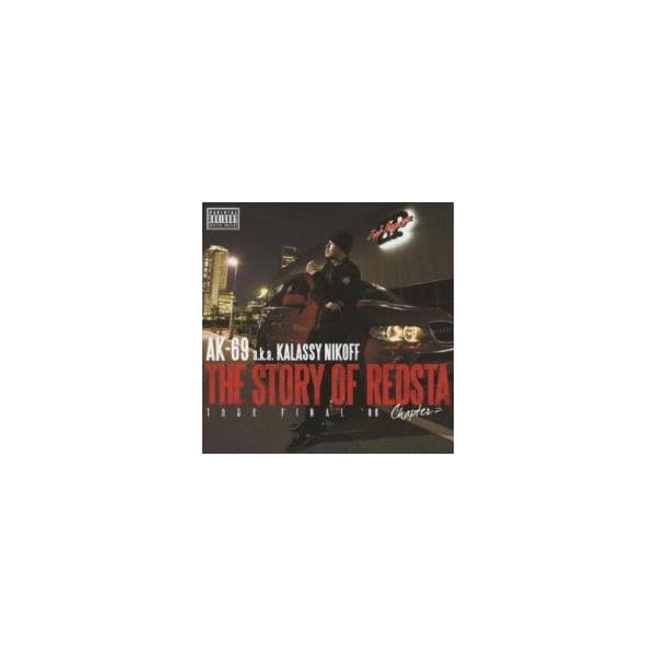 5000円以上送料無料の対象商品です。 爆買 (出演) ＡＫ−６９ (ジャンル) CD、音楽 邦楽 ロック・ポップス ヒップホップ ラップ (入荷日) 2025-06-05、 y0193423-199