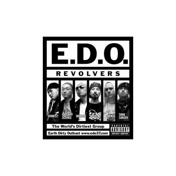5000円以上送料無料の対象商品です。 爆買 (出演) Ｅ．Ｄ．Ｏ． (ジャンル) CD、音楽 邦楽 ロック・ポップス (入荷日) 2025-04-02、 y0193617-199