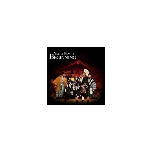 5000円以上送料無料の対象商品です。 爆買 (出演) ＹＡＬＬＡ ＦＡＭＩＬＹ (ジャンル) CD、音楽 邦楽 ロック・ポップス ヒップホップ ラップ (入荷日) 2024-06-04、 y0194047-190